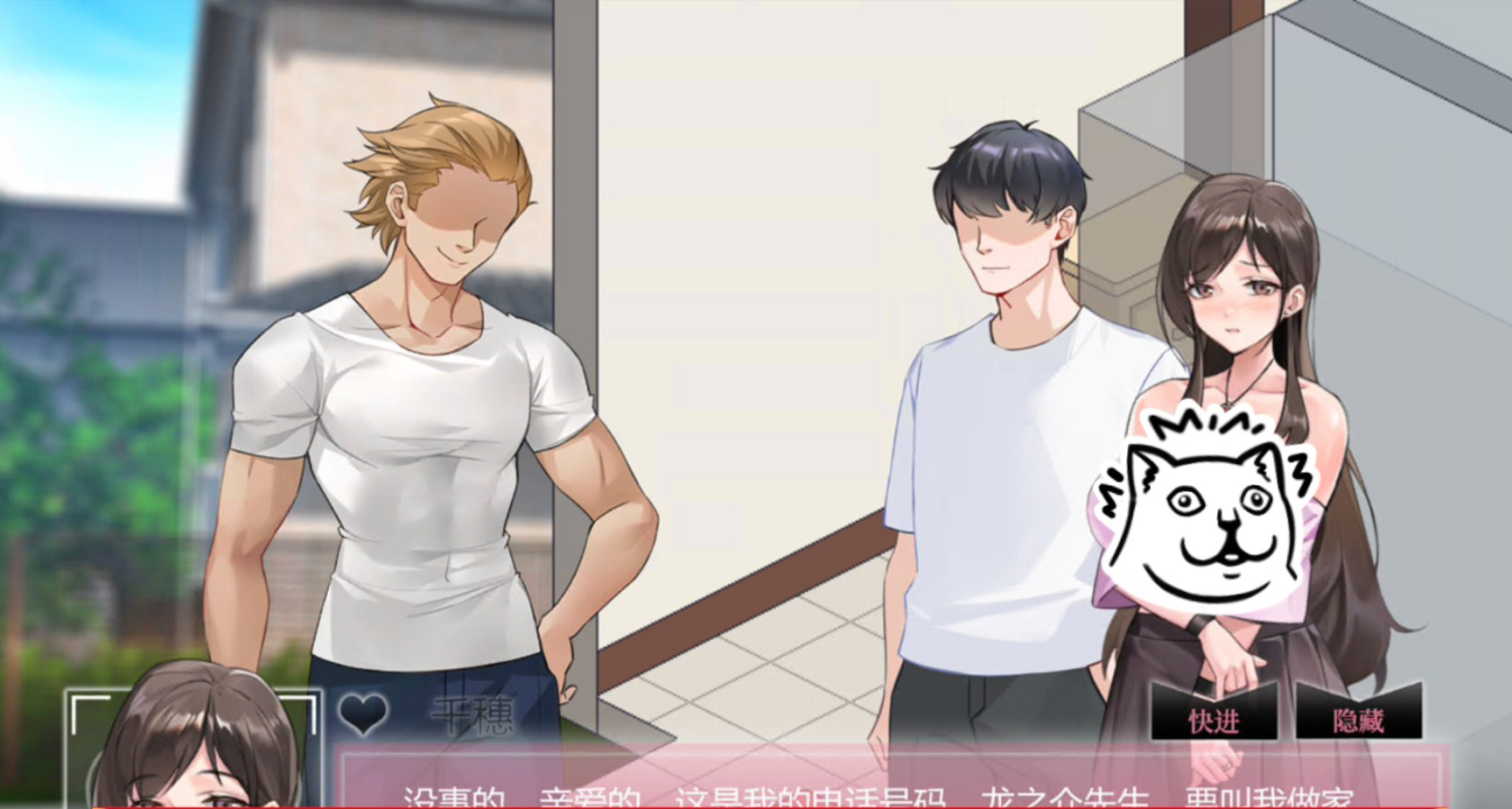 Ntraholic全角色攻略流程一览-Ntraholic全角色攻略方法介绍 - CD游戏